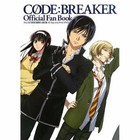 CODEBREAKER Official Fan Book Anime Art Works and Guide Book | eBay