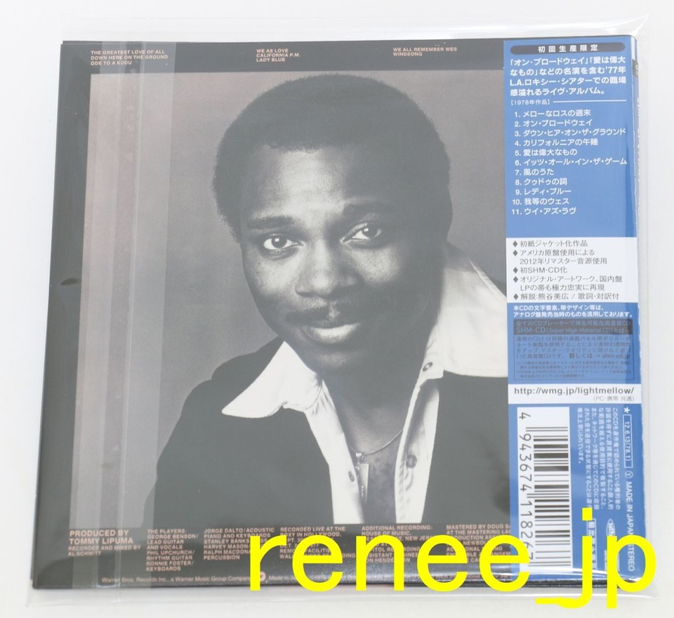 George Benson / Weekend In L.A. JAPAN Mini LP SHM-CD w/OBI WPCR-14499 ...