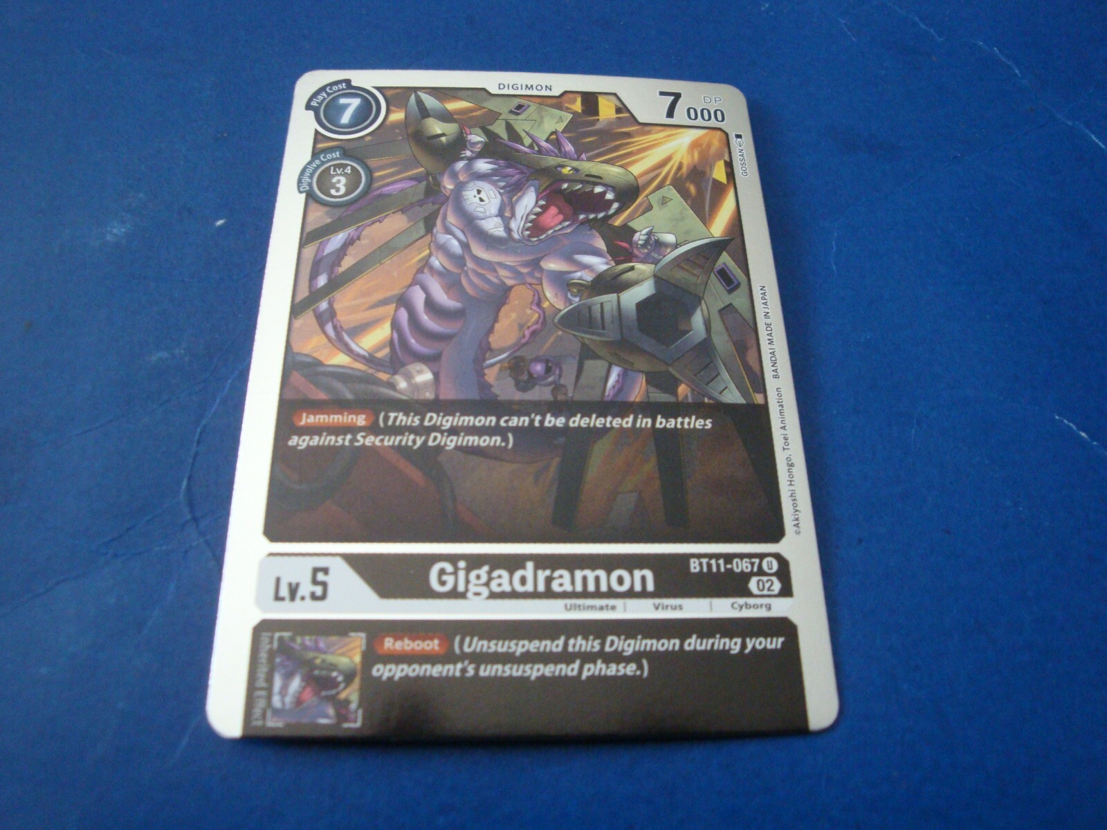 Digimon Gigadramon BT11-067 U Foil NM/M Dimensional Phase | eBay