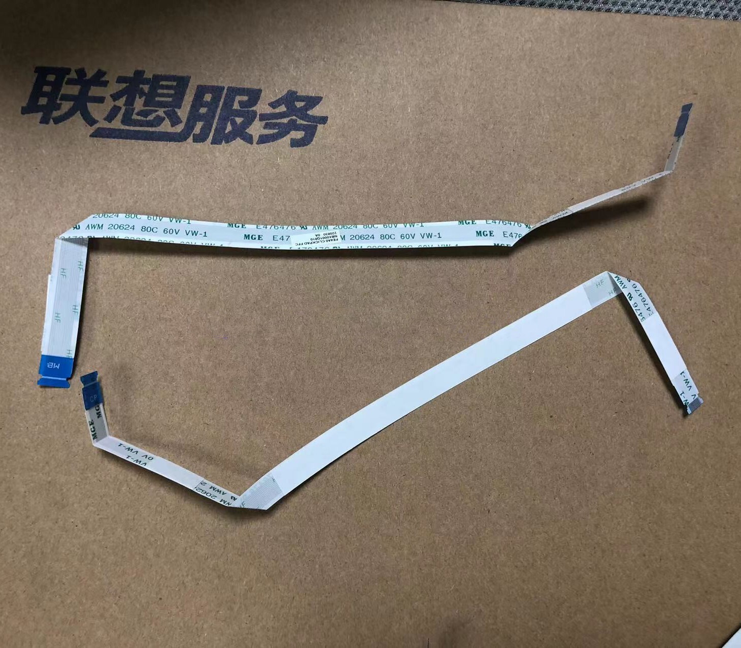 New Touchpad Clickpad FE4A0 TP FFC Cable For ThinkPad E14 20RA 20RB ...