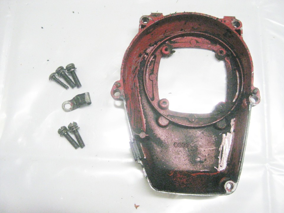 Redmax Hedge Trimmer CHT2300 Engine Fan Cover Assembly Part 560031110 ...