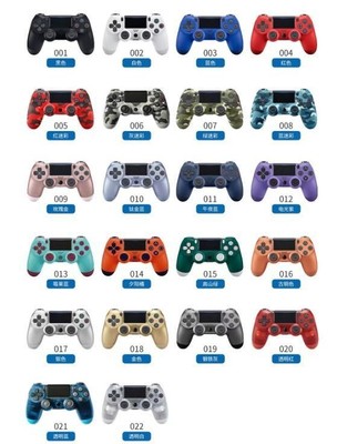 10 Sony PlayStation 5 DualSense Wireless Controller - All Colors Choose ...