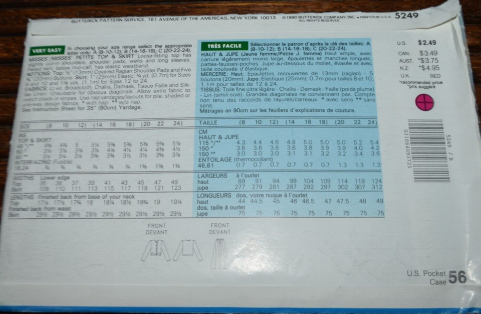 Butterick See & Sew Pattern 5249 Misses Petite Top & Skirt Sz 14 16 18 ...