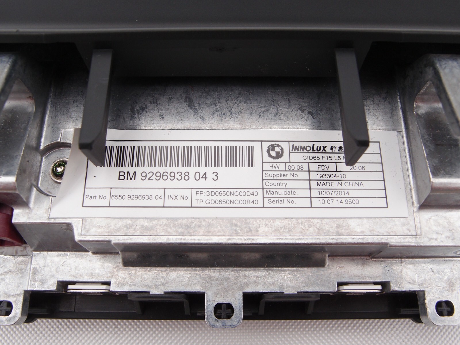 65509296938 Display BMW X5 (f15 F85) XD Rive 30d 190 KW 258 HP (08.2013 ...