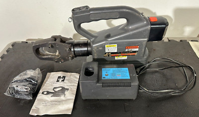 Huskie Tools Rec-S3550 Robo*Cut Battery Powered Rebar Rob Cable Cutter ...