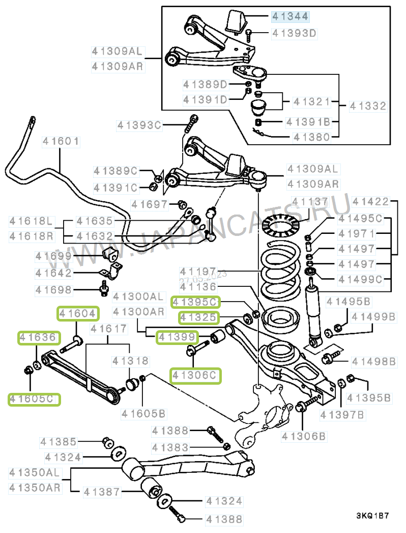 OEM Genuine Rear Camber Alignment bolt set for Mitsubishi Montero ...