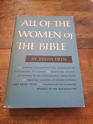 Vintage All of the Women of the Bible by Edith Deen 1955 Harper & Bros ...