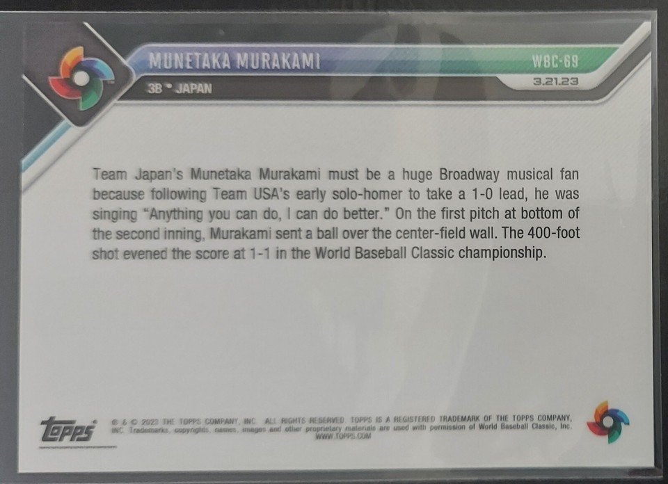 Munetaka Murakami - 2023 World Baseball Classic TOPPS NOW Card #WBC-69 | eBay