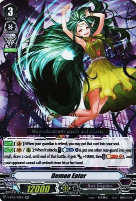 CFV V-BT02/019EN RR Demon Eater V-BT02/019EN Vanguard | eBay