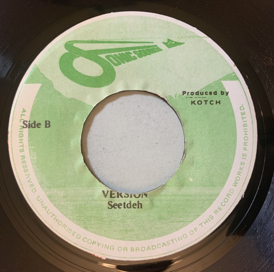 Fragga Ranks / Kotch - All of your love 45 Sonic Sounds Digi Reggae ...