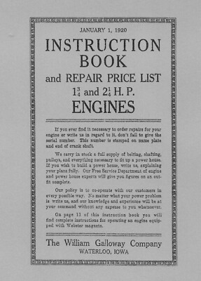 Engines - Waterloo Engine