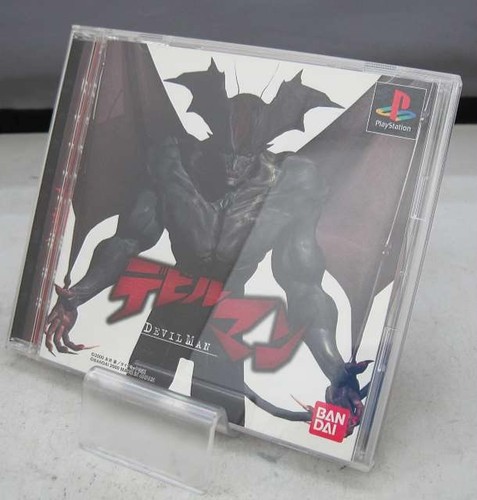 Bandai Devilman Playstation PS1 | eBay