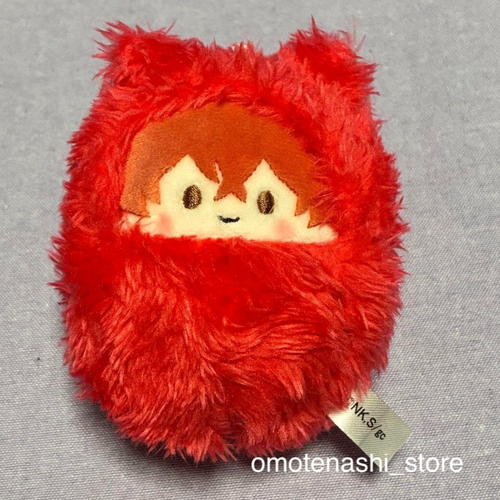 Given Kurumi Tapinui Mafuyu Sato Plush Doll | eBay