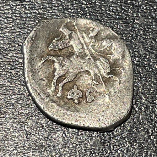 1535-1547 Russia Ivan IV The Terrible AR 'Wire Money' Kopeck Moscow 0 ...