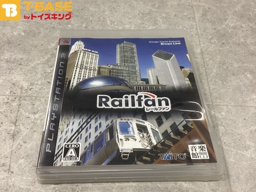 PS3 Railfan Train simulator Game TAITO From Japan PlayStation 3 | eBay