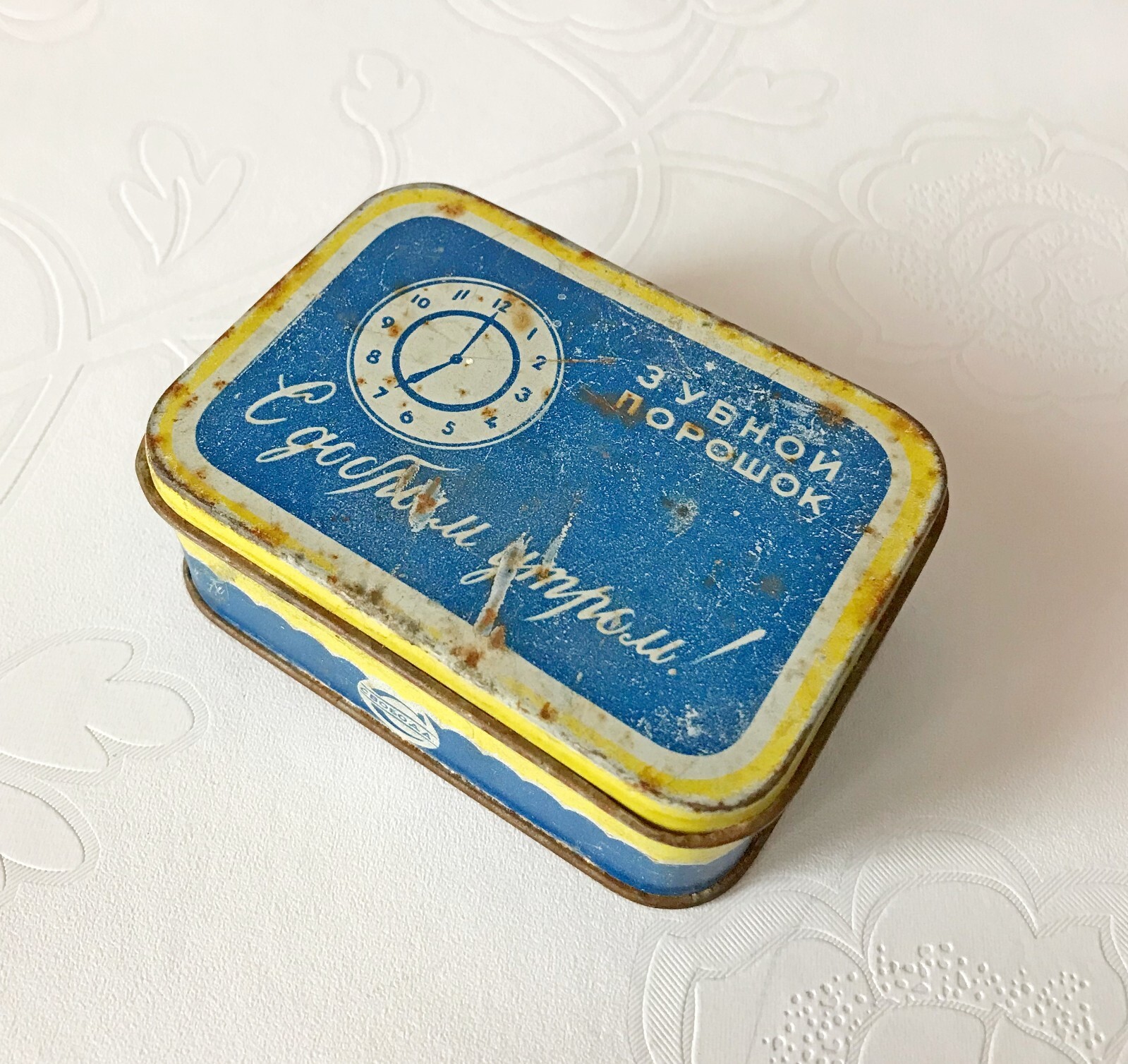 Soviet Tin Box dentifrice - USSR Vintage | eBay