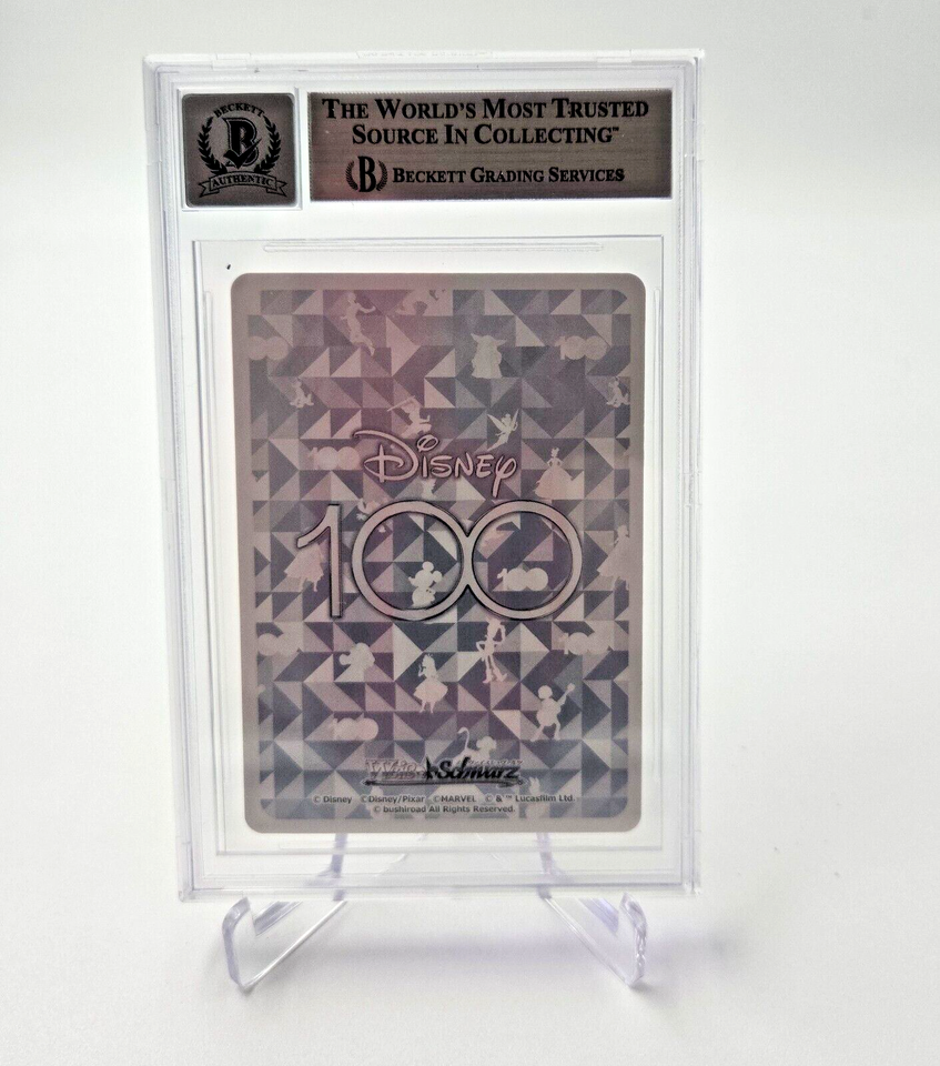 Daisy Duck Signed Card Disney Tress MacNeille Slab Autograph Weiss ...