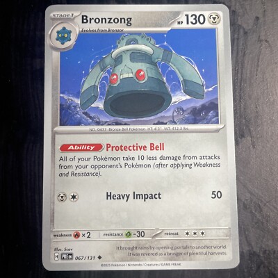 067/131 Bronzong : Uncommon Card : Prismatic Evolutions : Pokemon TCG ...