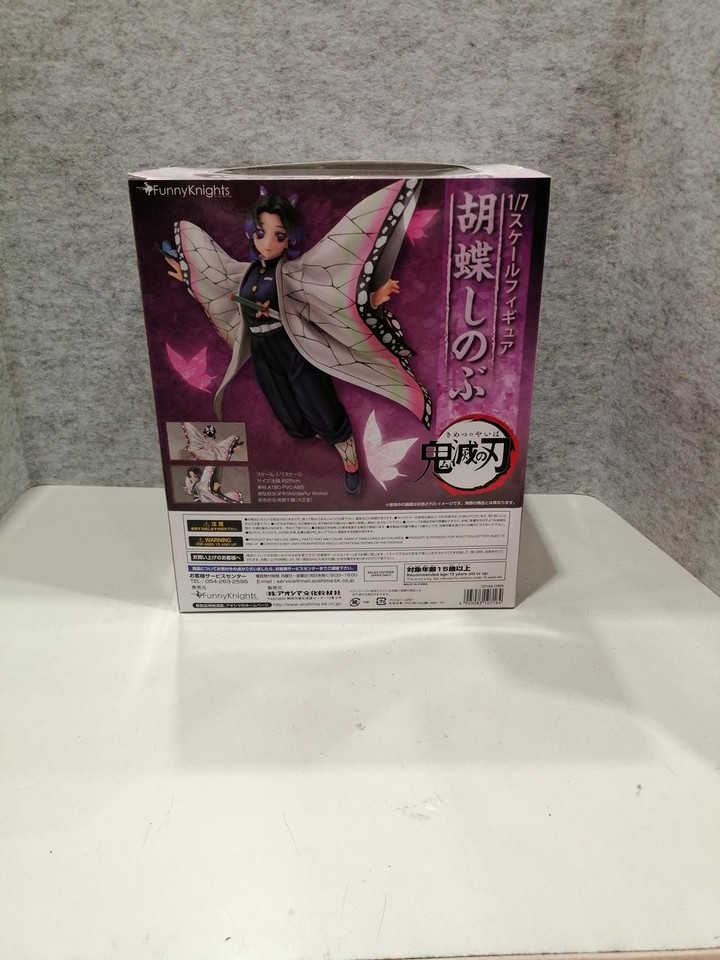 Funny Nights Shinobu Kocho 1/7 scale figure Demon Slayer: Kimetsu no ...