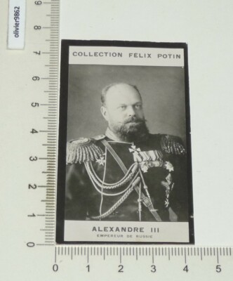 PHOTO IMAGE FELIX POTIN 1er ALBUM 1902 ALEXANDRE III EMPEREUR RUSSIE ...