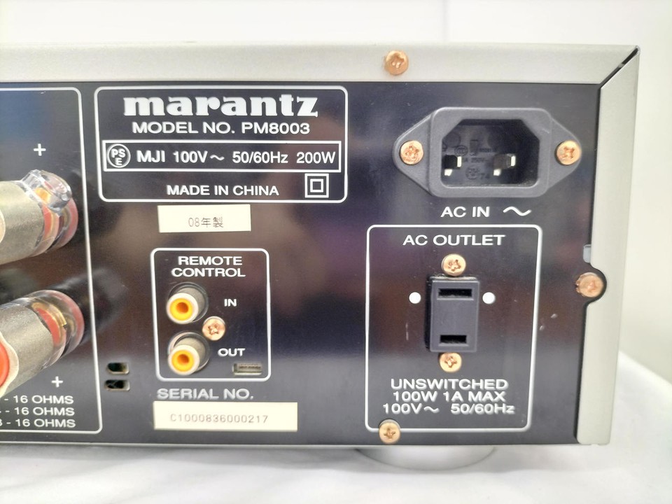 MARANTZ PM8003 Integrated Amplifier-Silver with Remote Control and Power Cable | eBay