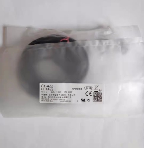 1PC New Panasonic CX-422 Photoelectric Sensor Free Shipping CX422 | eBay