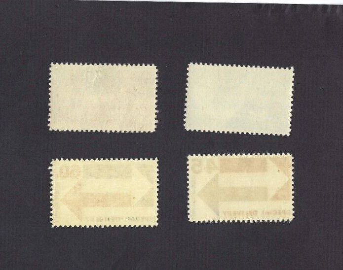 Lot of 4 US Stamp Special Delivery Scott# E20,E21,E22,E23 1954-71 VF MNH | eBay