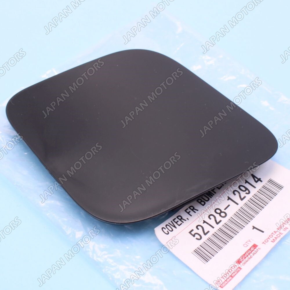 Genuine OEM Toyota Corolla iM Front Driver Side Tow Eye Cover Cap ...