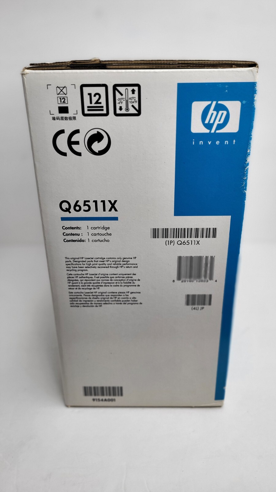 HP 11X (Q6511X) Black LaserJet Toner Cartridge for sale online | eBay
