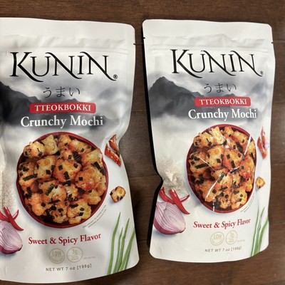 2 Bags KUNIN Tteokbokki Crunchy Mochi Korean Asian Rice Cracker Sweet ...