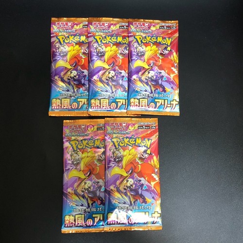 5 Packs set New Unopened Heat Wave Arena sv9a Pokemon Cards Japanese | eBay