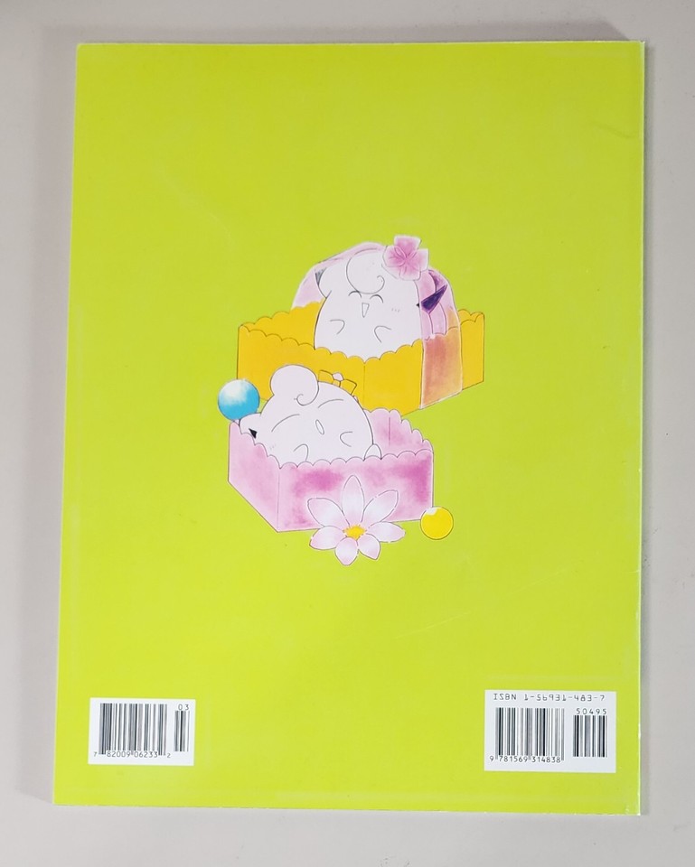 MAGICAL POKEMON JOURNEY Vol 2 Number 3: ARBOK'S FIRST LOVE (Viz 2000 ...