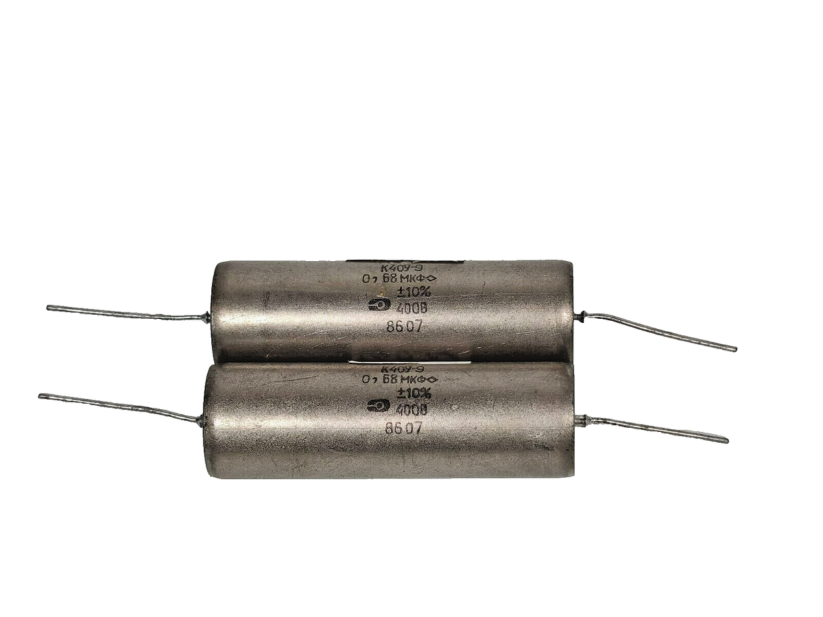 Paper Capacitor Copper Foil Paper & Wax Capacitors 600V Jupiter