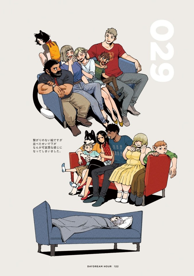 Dungeon Meshi Delicious in Dungeon Ryoko Kui Illustrations Art Book | eBay