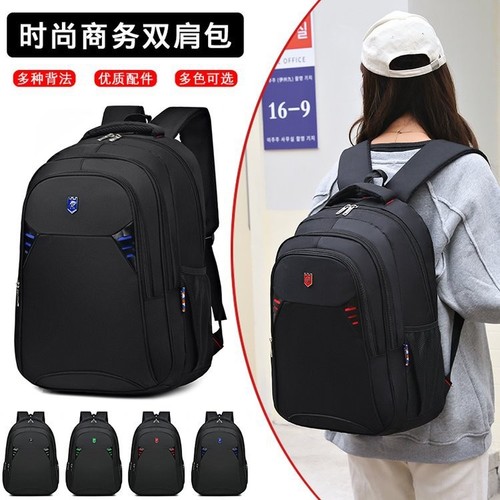 Blue Large-Capacity Men's Multi-Purpose Backpack: Outdoor Travel ...