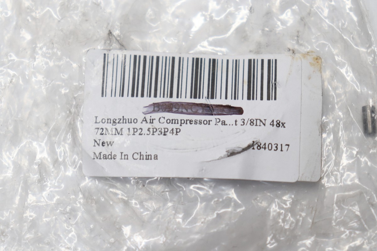 Air Compressor Parts PATIKIL Air Compressor Valve Plate, 2 Set Metal ...