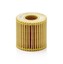 Mann-filter Oil Filter HU7019z fits Lexus Lccoupe GWZ100 500h (GWZ100 ...