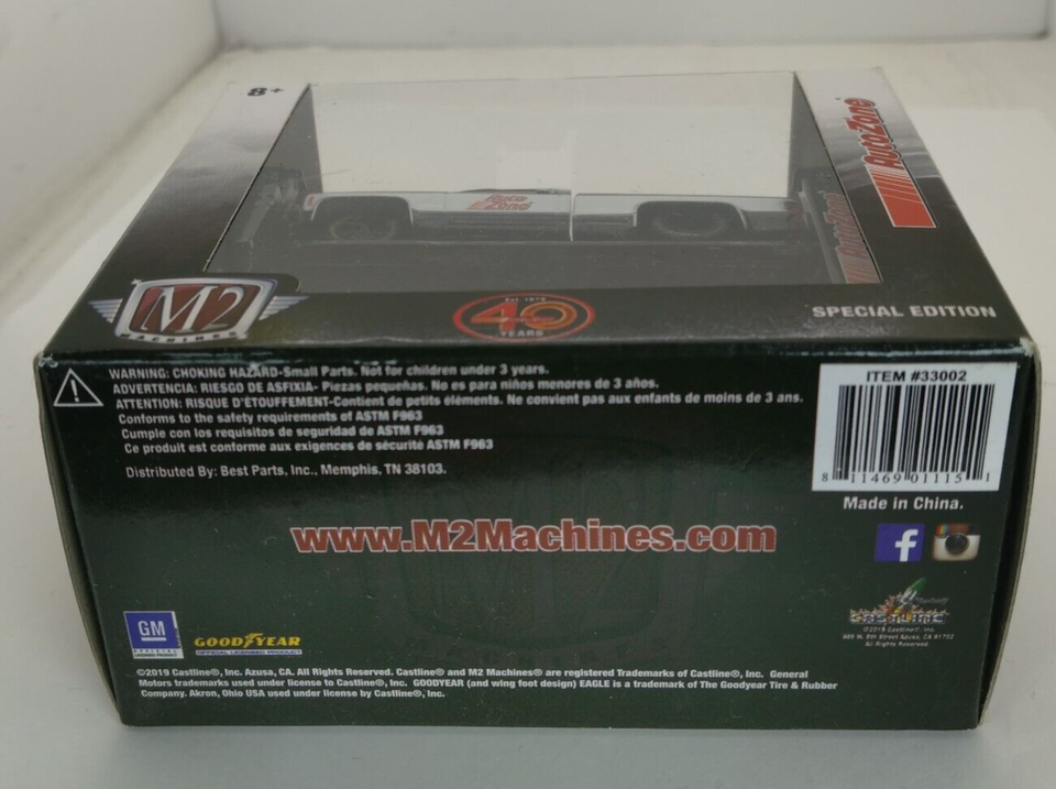 M2 Machines rare vhtf Chevy Squarebody C10 AUTO ZONE 40th Anniversary ...