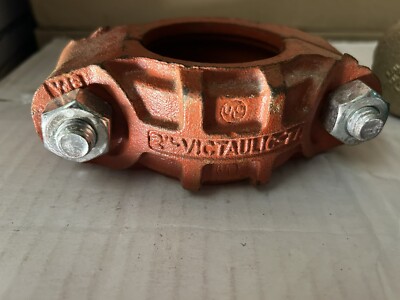 2" IPS Victaulic - Style 77 Grooved End Fitting Pipe Coupling | eBay