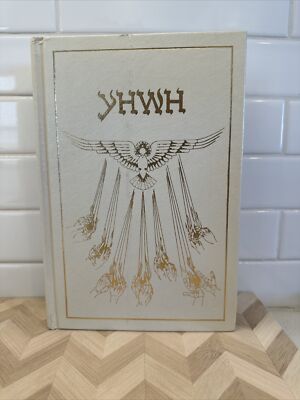 YHWH Book of Knowledge, the Keys of Enoch, J. J. Hurtak 1982 - 2nd Ed ...