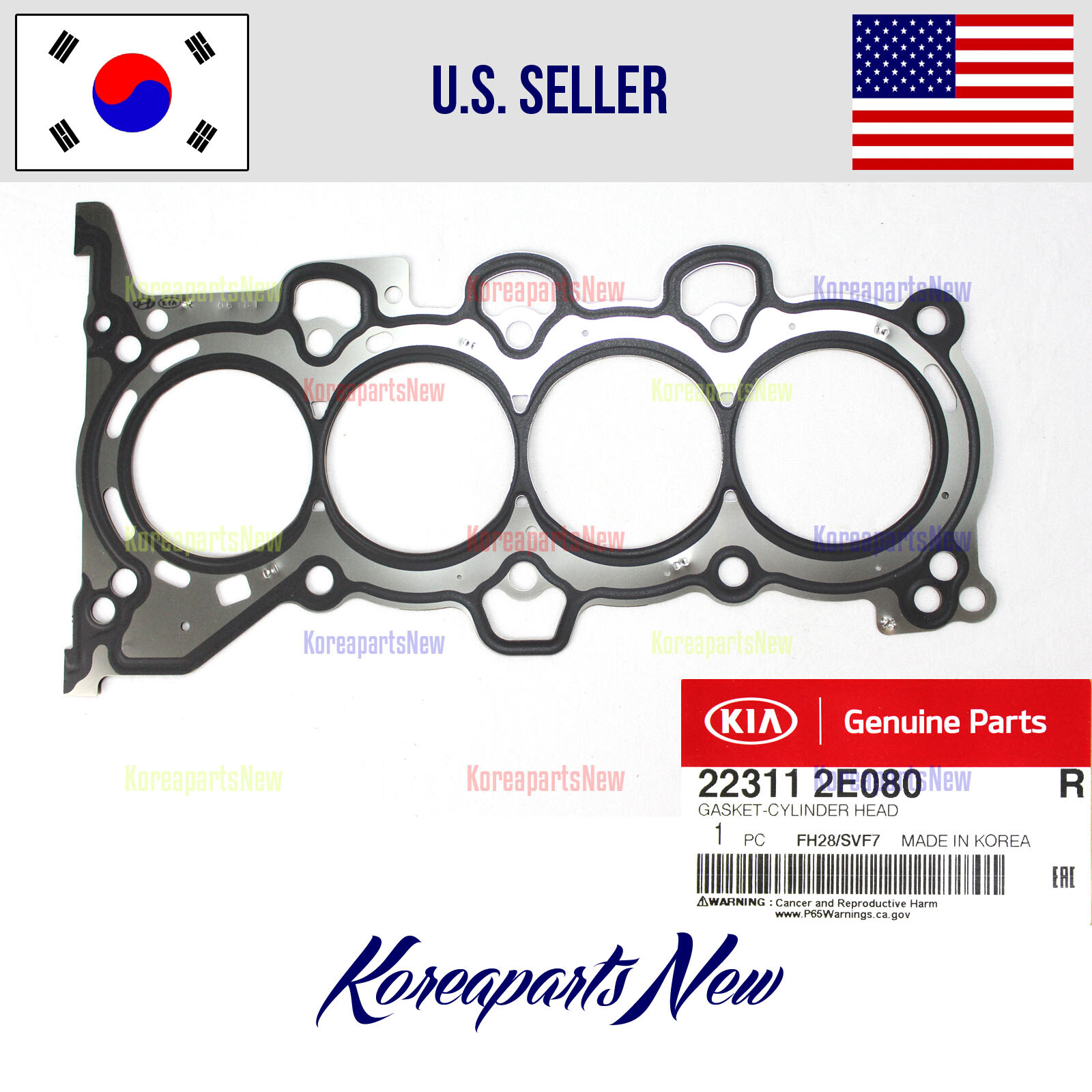1.8L Gasket Cylinder Head 223112E080 ⭐OEM⭐ Kia Forte | Hyundai Elantra ...