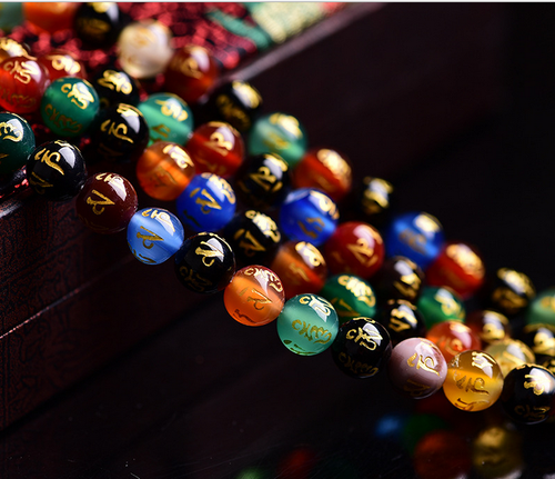 8-12mm Tibetan Multicolor Agate Carve Mantra Om Mani Padme Hum Loose ...