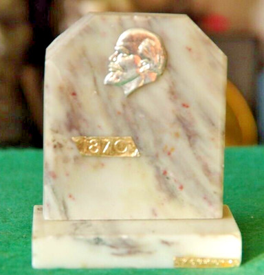 Vintage Soviet Bas-relief Lenin on the Stone Communism USSR Propaganda ...