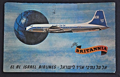 Israel Airline EL AL Old Postcard Airlines Company Fly Britannia 1958 ...
