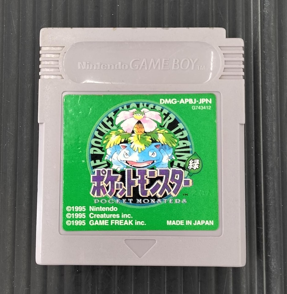 NINTENDO Pocket Monsters Green GB software | eBay
