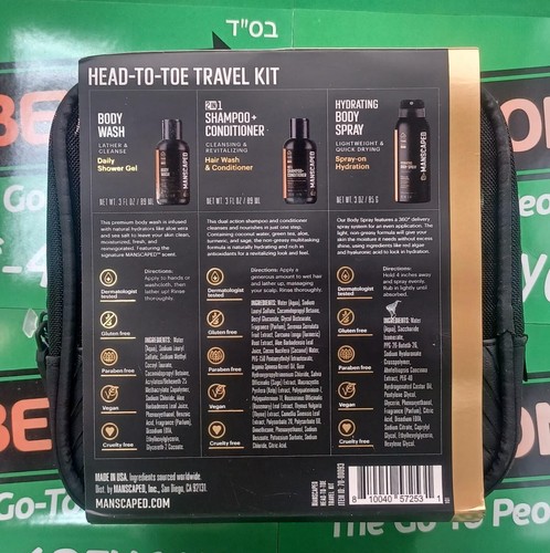 MANSCAPED HEAD-TO-TOE TRAVEL CARE KIT (ULTRA PREMIUM COLOGNE FRAGNACE ...