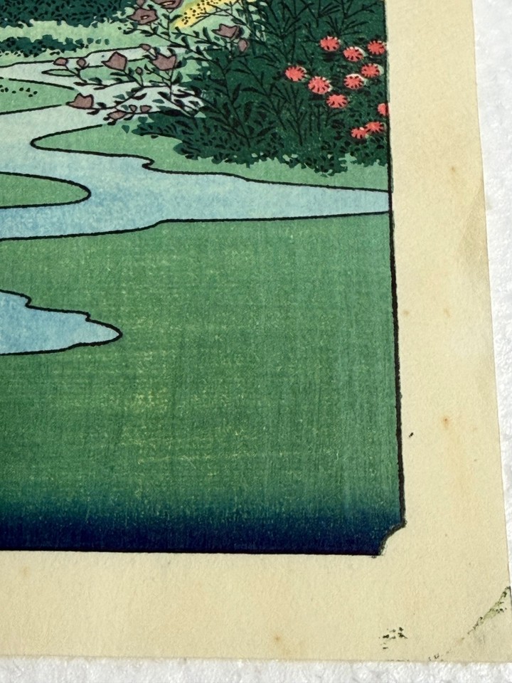 Lot 2 Vintage Japanese Woodblock Prints Hiroshige Mt Fuji Ukiyo-e Art ...