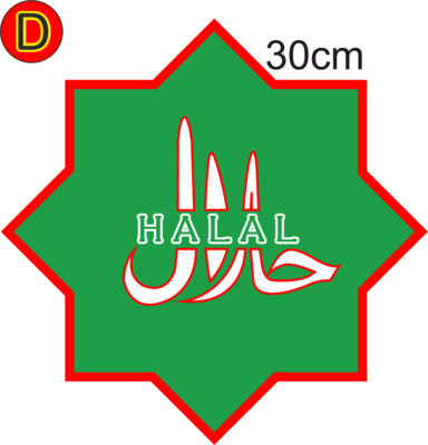 Halal Food Stickers Take Away Vinyl Sign Decorative Window Vinyl ...