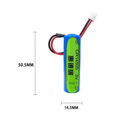 CR14505 3V 1500mAh Non-rechargeable Li-ion Battery with 2.54 white Plug ...