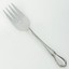 Oneida CHATEAU Stainless Glossy Misc Maker's Marks Silverware Flatware ...